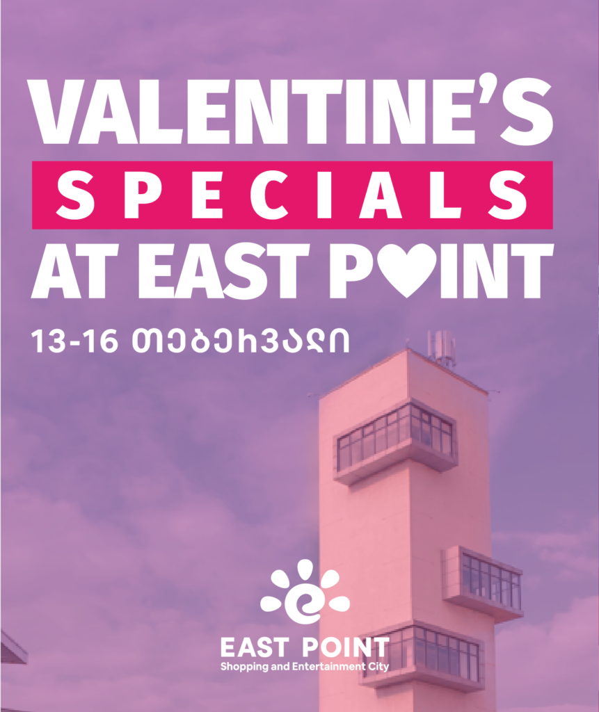 Main Page - East Point